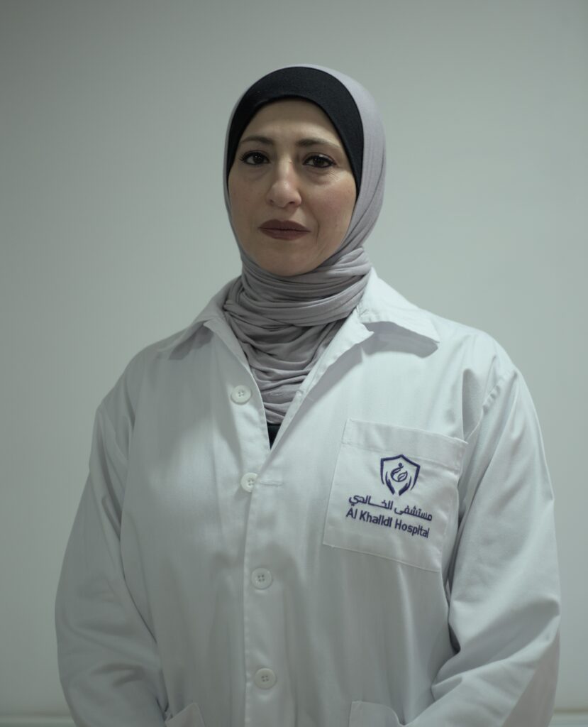 Al Khalidi Hospital | Al Khalidi Pediatric Specialists
