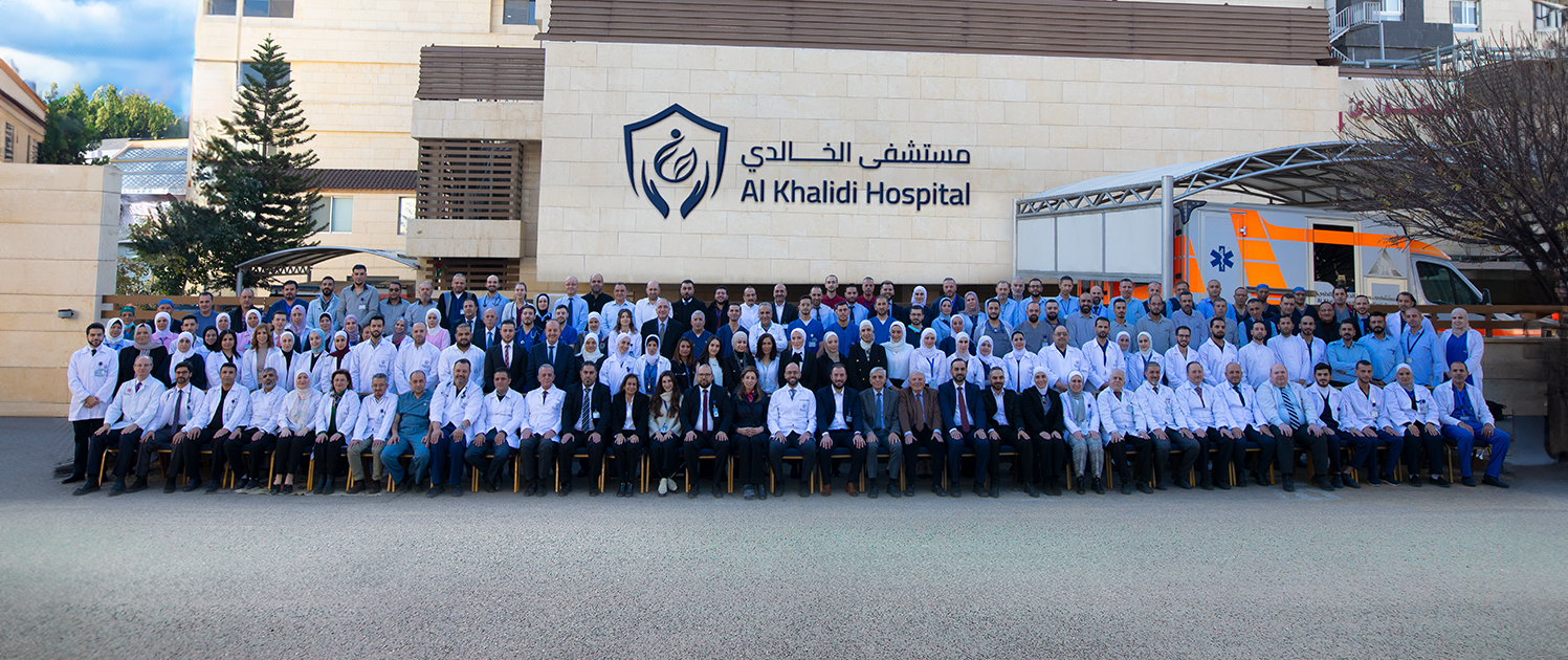 Welcome to Al Khalidi Hospital